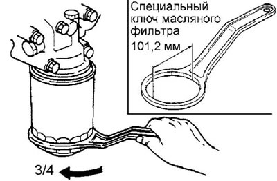 Замена масляного фильтра (Двигатели D4AF, D4AK, D4AE)